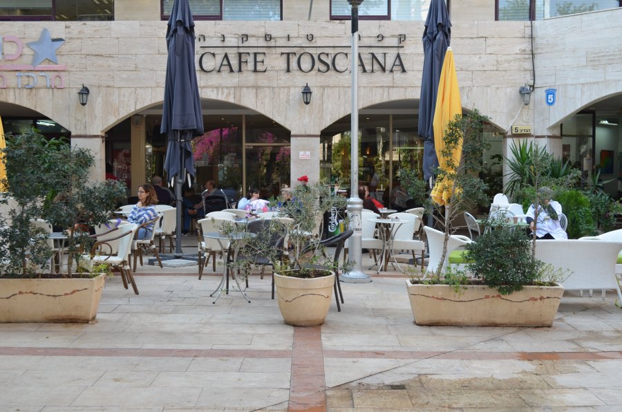 קפה טוסקנה - Cafe Toscana בית קפה - הרצליה ביקורות וחוות דעת - Rest