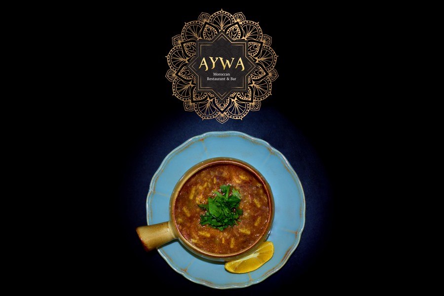 Aywa מסעדה מרוקאית מסעדה מרוקאית - אשדוד ביקורות וחוות דעת - Rest