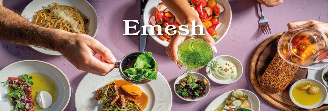 אמש - EMESH מסעדה ים תיכונית - תל אביב ביקורות וחוות דעת - Rest