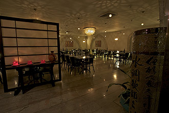 שיאן - Sheyan, מסעדה אסייאתית בירושלים - Rest